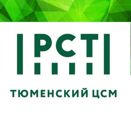 Иконка канала ФБУ Тюменский ЦСМ