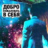 Иконка канала отс