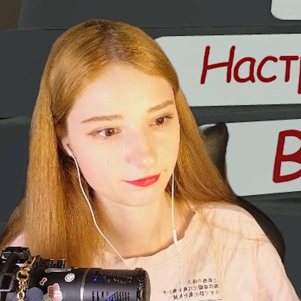 Иконка канала Yenoki