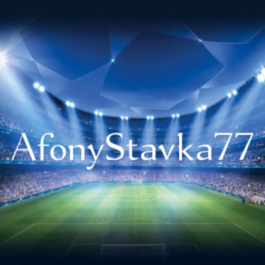 Иконка канала AfonyStavka77