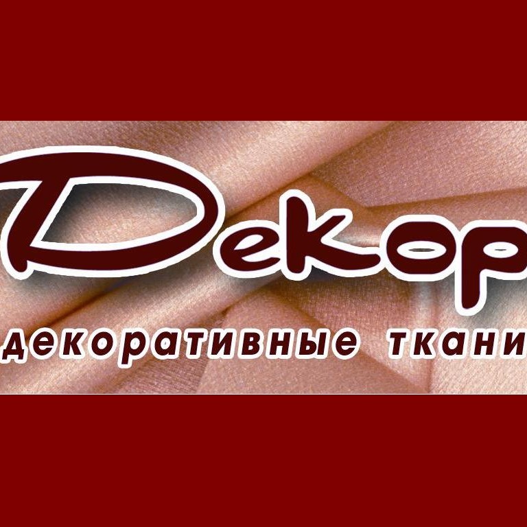 Иконка канала Декор Спб