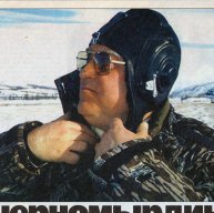 Иконка канала Александр Стручков