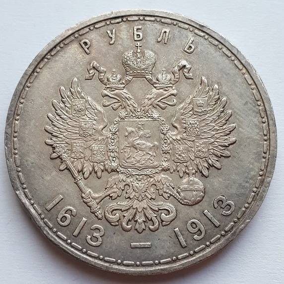 Иконка канала Мир коллекционера.