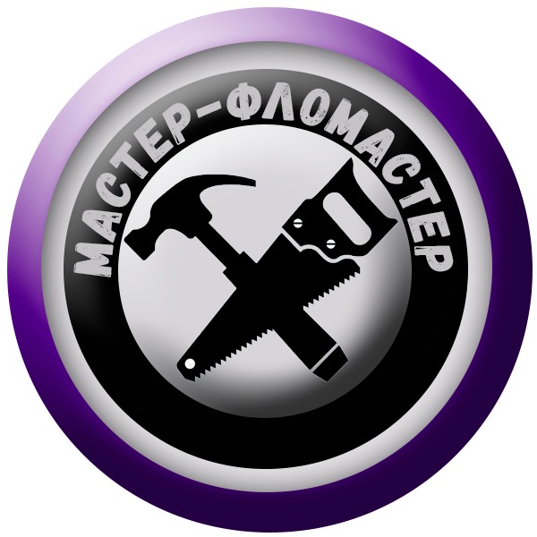 Иконка канала Мастер-Фломастер