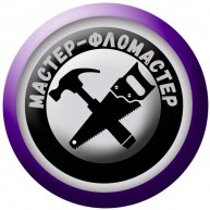 Иконка канала Мастер-Фломастер