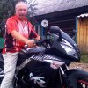 Иконка канала Иннокентий