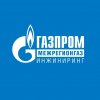 Иконка канала Газпром межрегионгаз инжиниринг