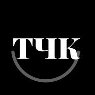Иконка канала Журнал "ТЧК"
