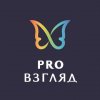 Иконка канала PRO Взгляд
