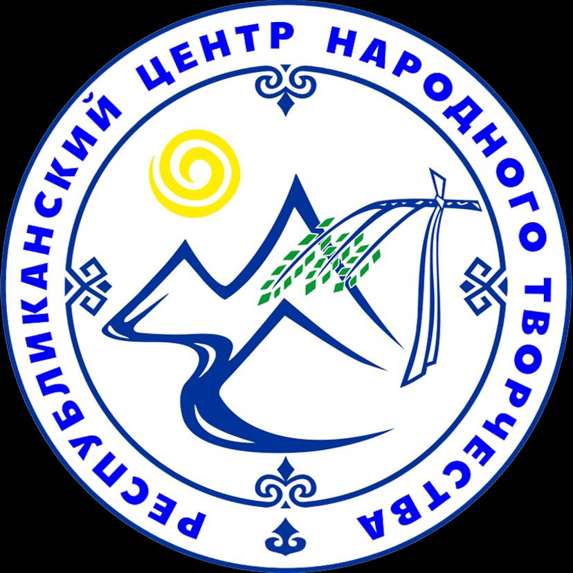 Иконка канала БУ РА Республиканский центр народного творчества