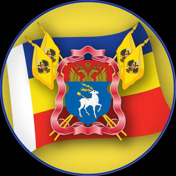 Иконка канала ВСЕВЕЛИКОЕ ВОЙСКО ДОНСКОЕ