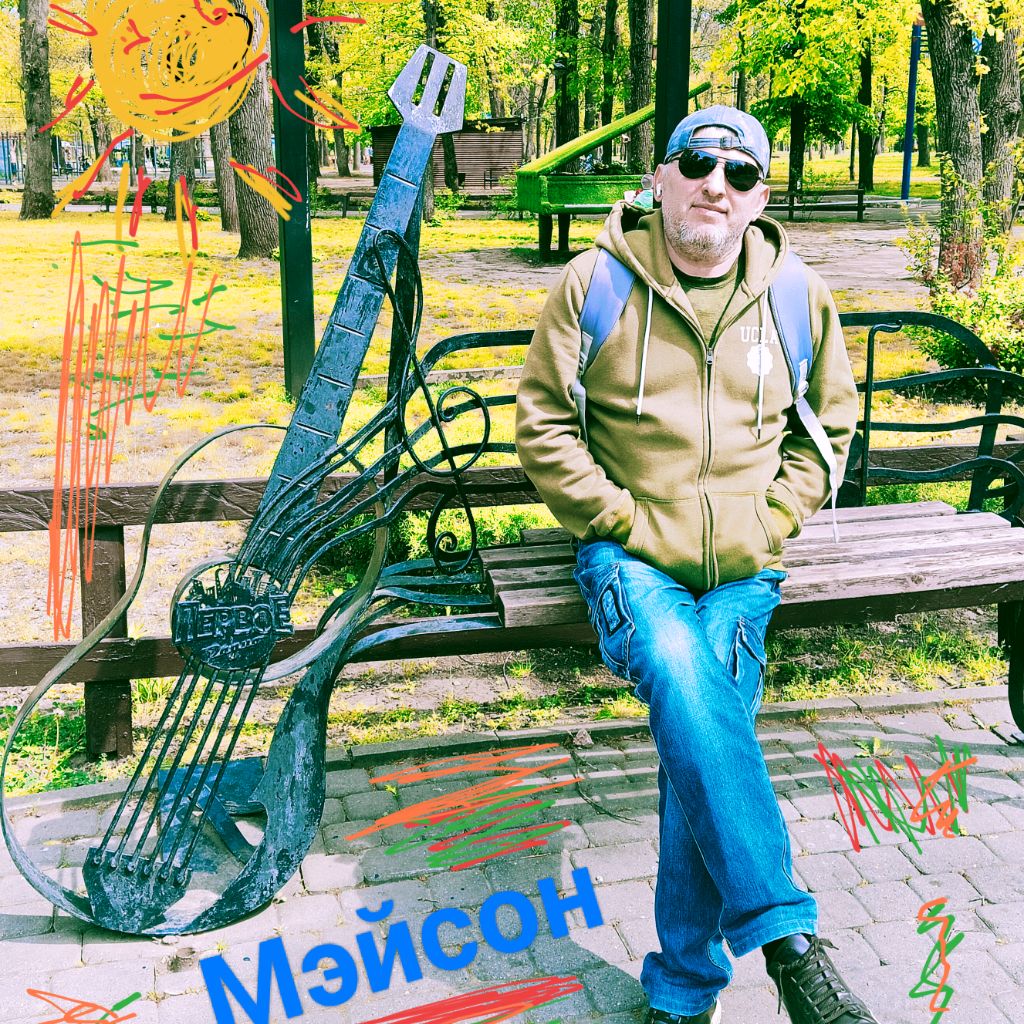 Иконка канала Тимур Микутовский.