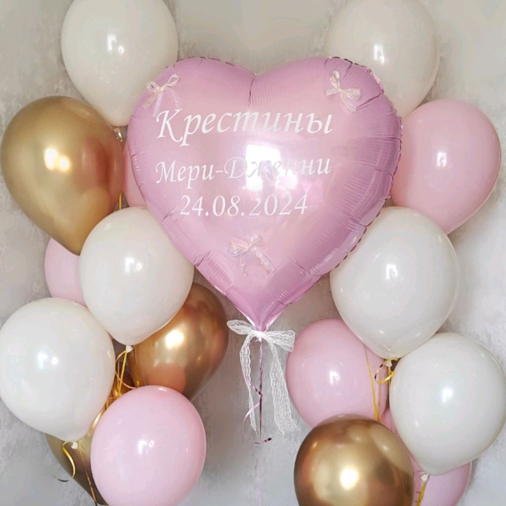 Иконка канала SharAM