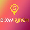 Иконка канала Всемкупон