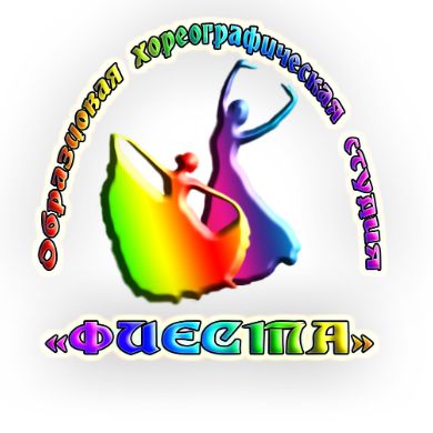 Иконка канала Фиеста