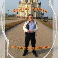 Иконка канала Ещё не забыты но уже заброшены