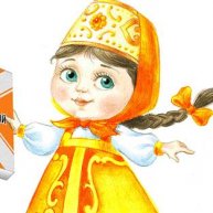 Иконка канала Журнал "Кадровик-практик"