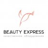 Иконка канала Магазин BEAUTY EXPRESS