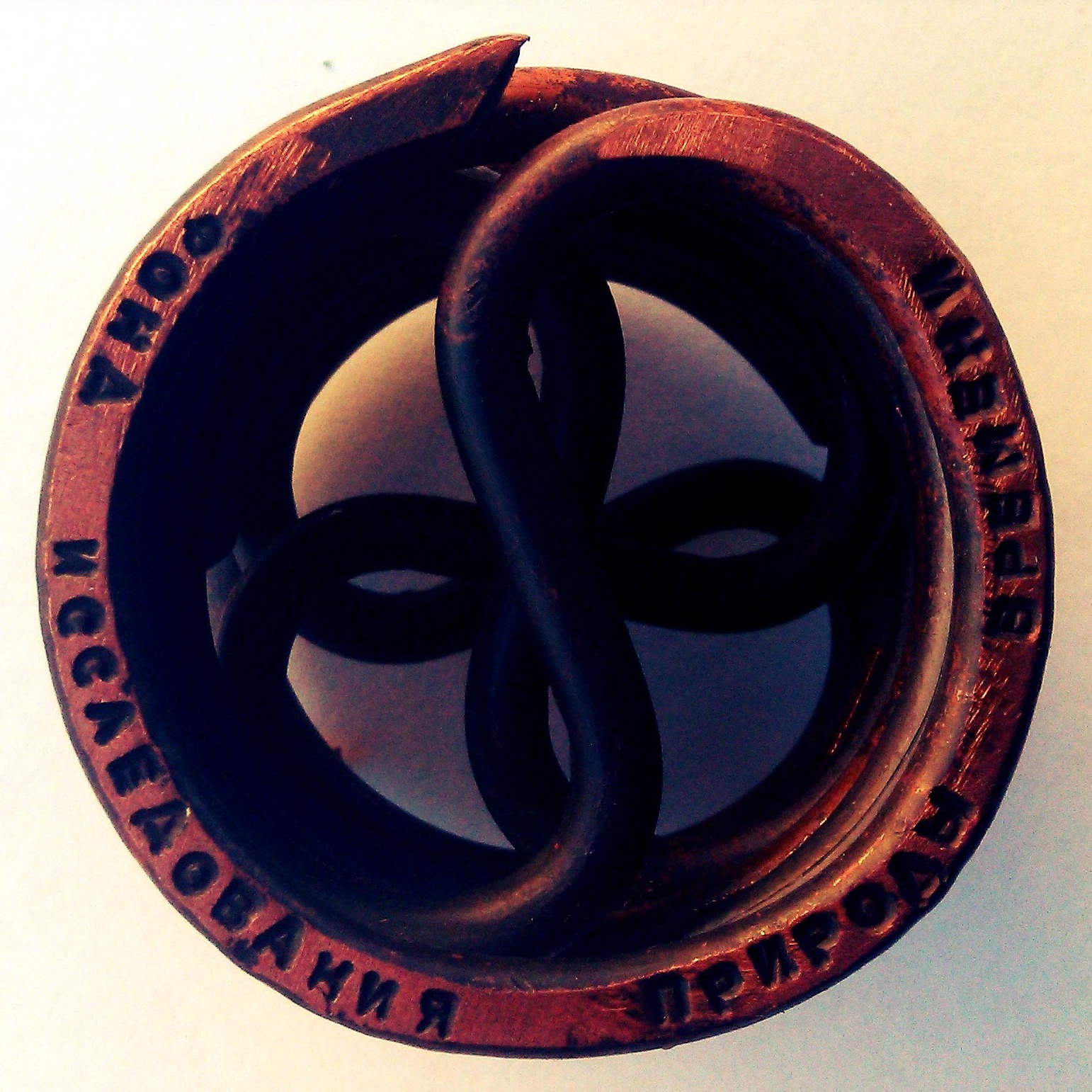 Иконка канала Исследование Витие Времени