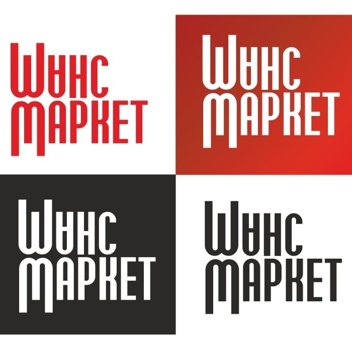 Иконка канала Шанс Маркет