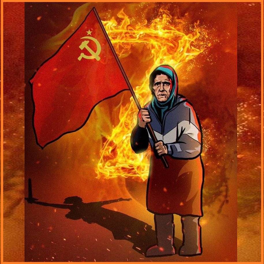 Иконка канала Гражданин Советского Союза!