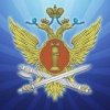 Иконка канала УФСИН России по Омской области