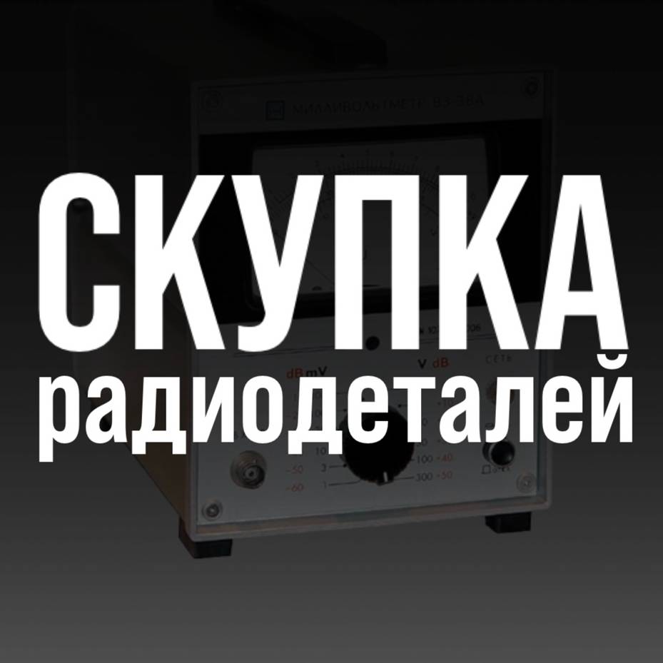 Иконка канала Sarmetal