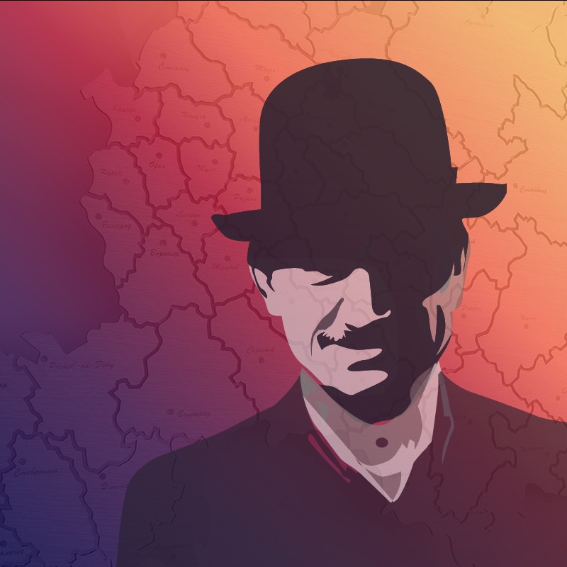 Иконка канала #ПораПутешествоватьПоРоссии