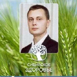 Иконка канала sibzdrav45