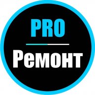 Иконка канала ПроРемонт