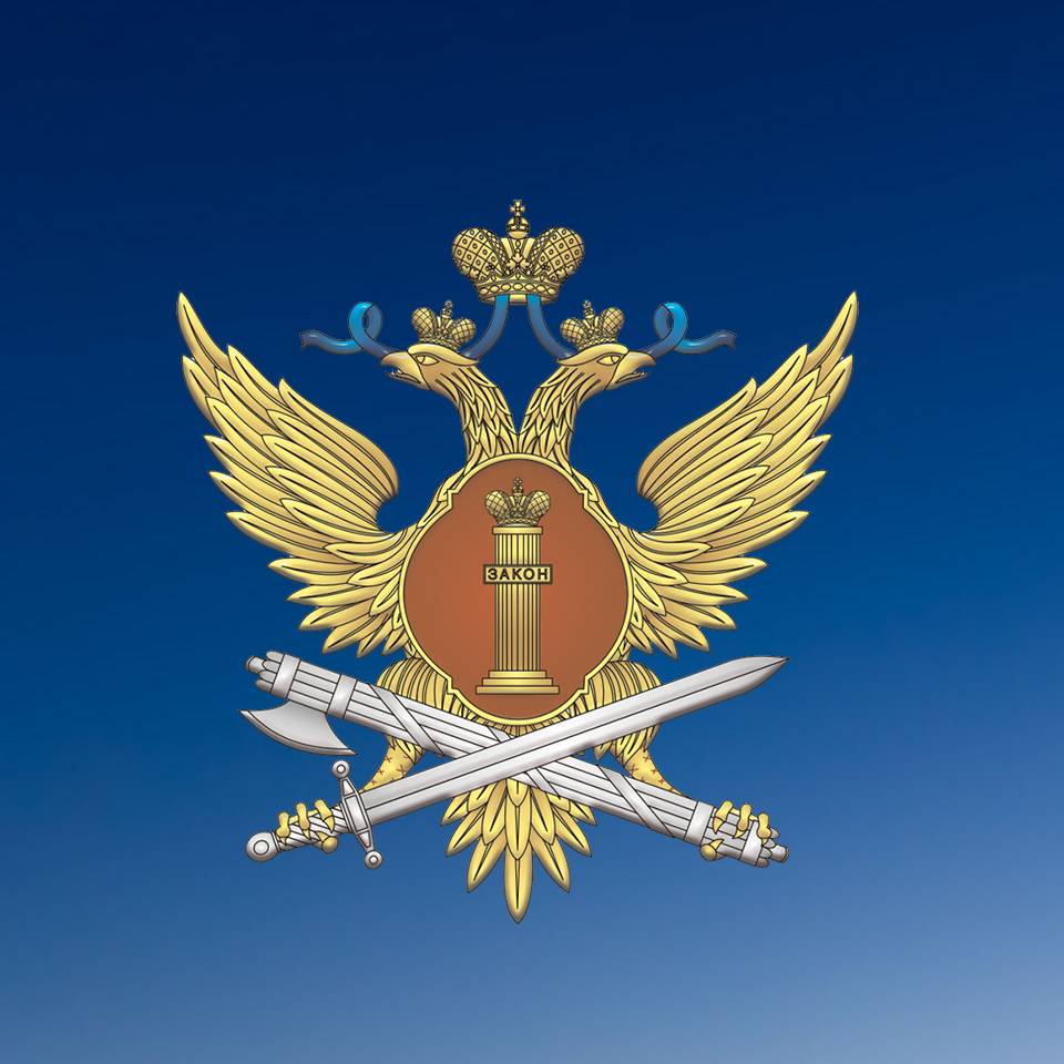 Иконка канала УФСИН России по Псковской области