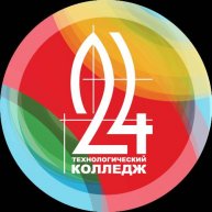 Иконка канала Технологический колледж №24