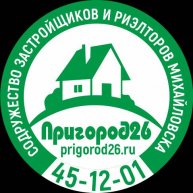 Иконка канала prigorod26 содружество застройщиков Михайловска