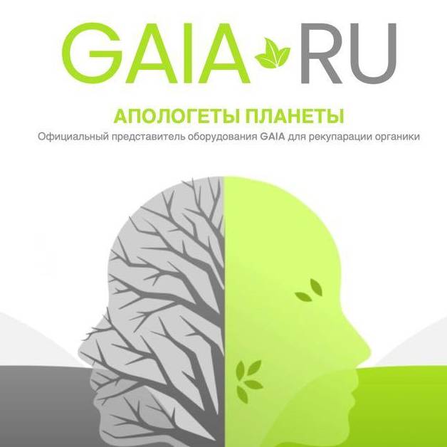 Иконка канала GAIA-RU