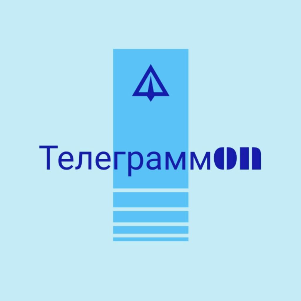 Иконка канала ТелеграммON