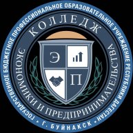 Иконка канала ГБПОУ РД "КЭиП" г. Буйнакск