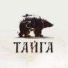 Иконка канала ТАЙГА - Бани и чаны под ключ