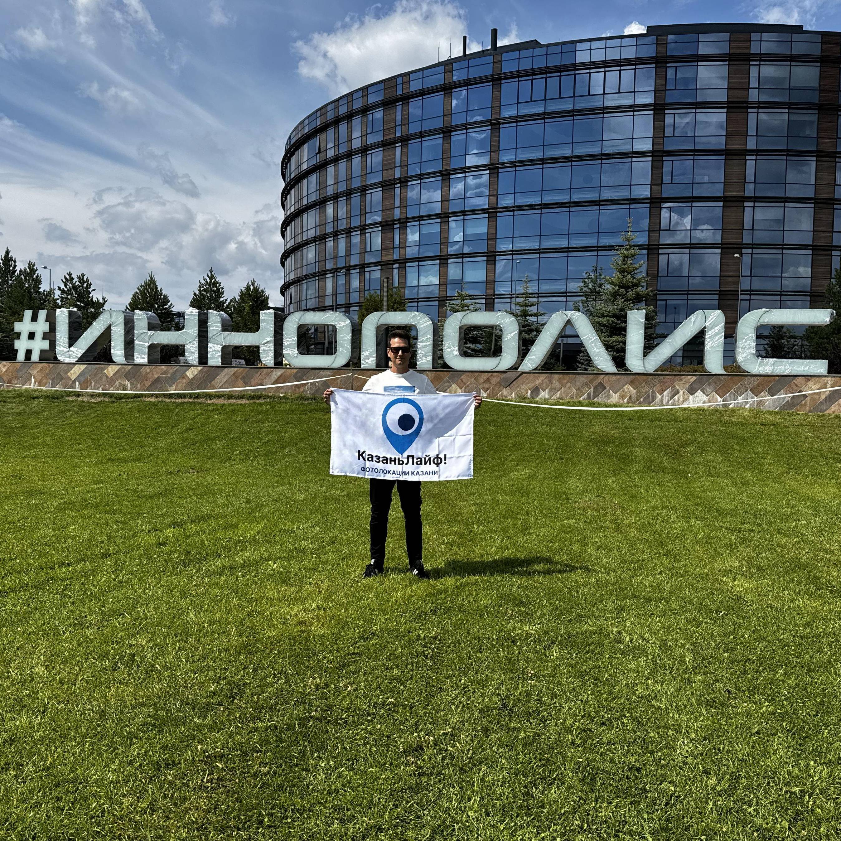 Иконка канала mavleds