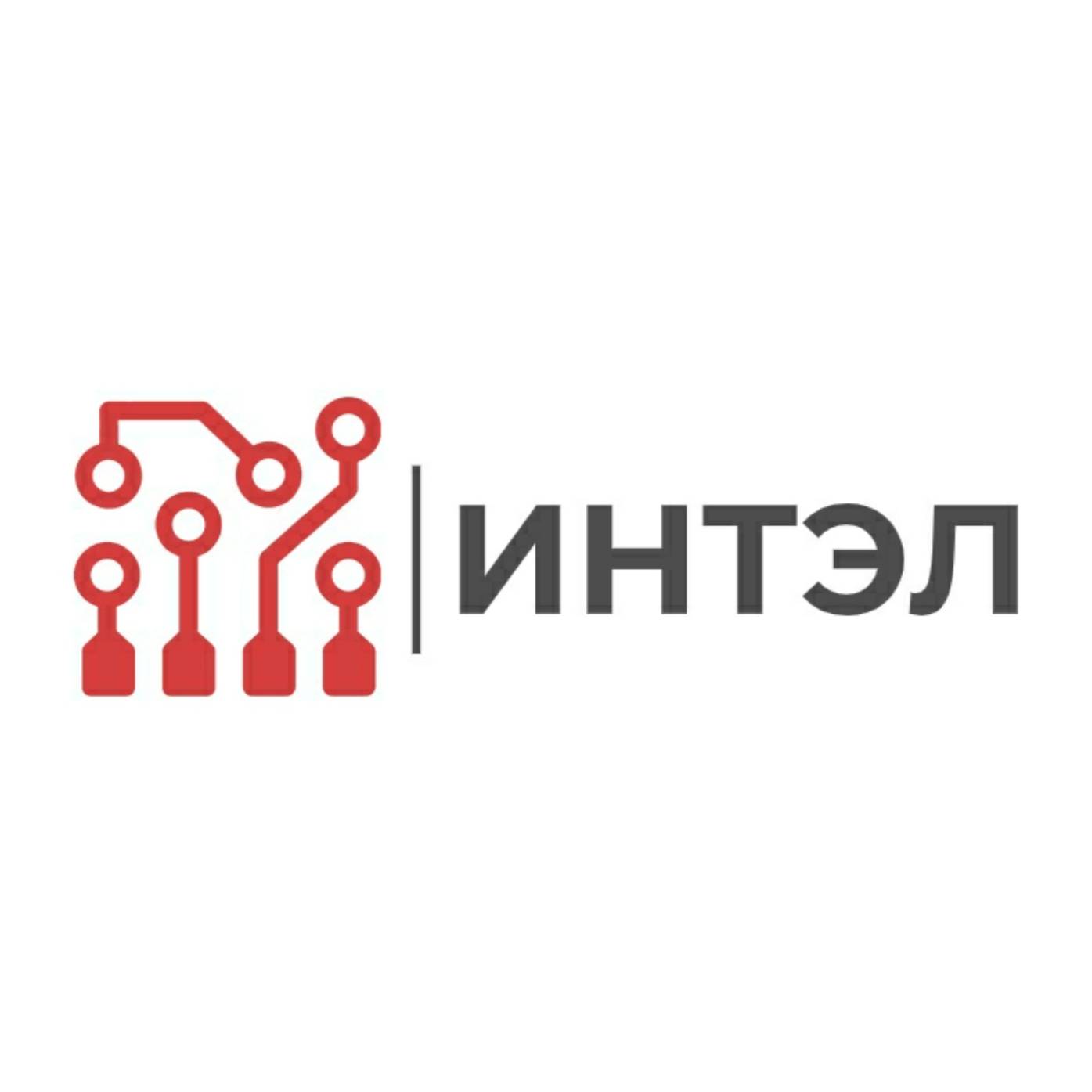 Иконка канала ИНТЭЛ НИЯУ МИФИ
