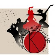 Иконка канала Вдохновение