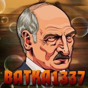 Иконка канала Батька