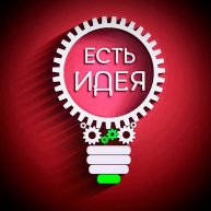 Иконка канала ПОДАРКИ ДЕТЯМ/ДРУЗЬЯМ*РЕЦЕПТЫ*ОБЗОРЫ*ПУТЕШЕСТВИЯ