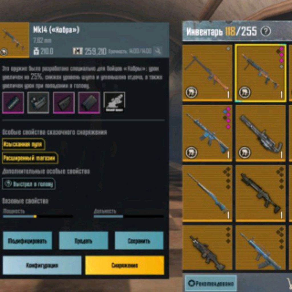 Иконка канала PASDER