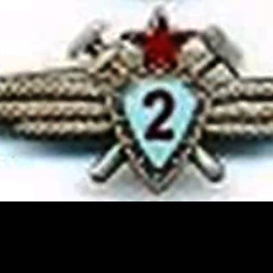 Иконка канала rutube_account_23627682