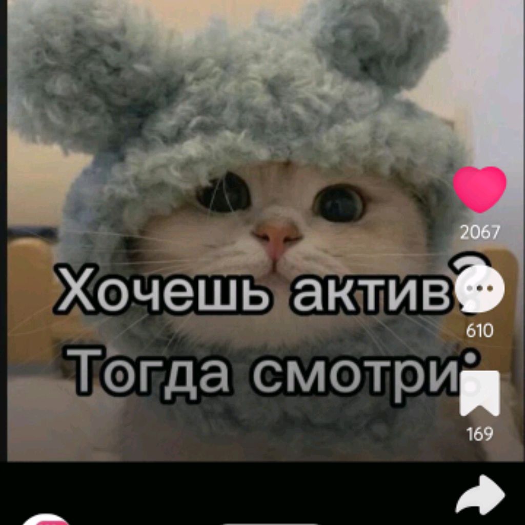 Иконка канала ГимНастя