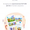 Иконка канала РоссияВпередt