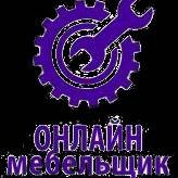 Иконка канала Онлайн Мебельщик