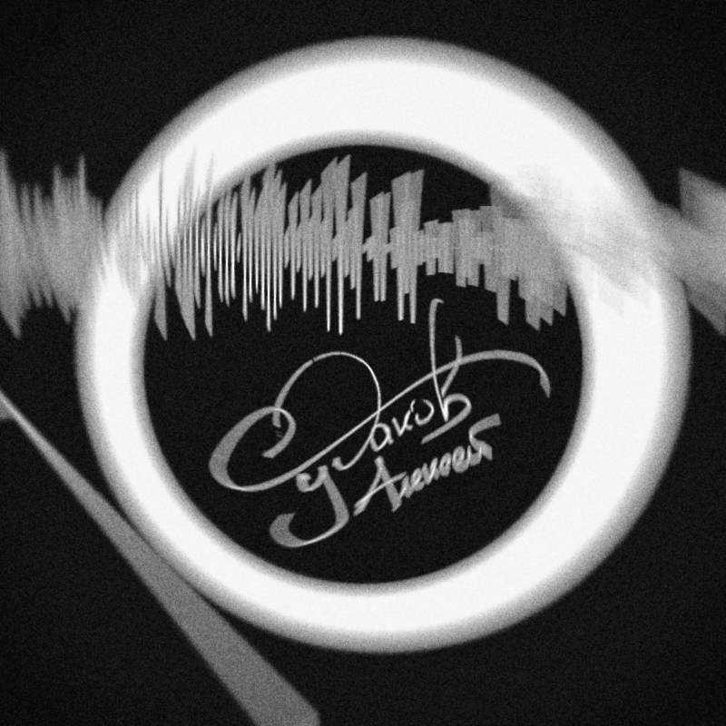 Иконка канала Пробежимся по железу!