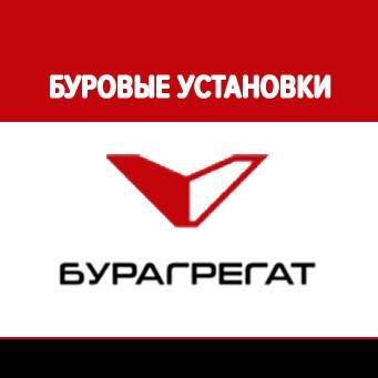 Иконка канала Буровые установки - Бурагрегат.РФ