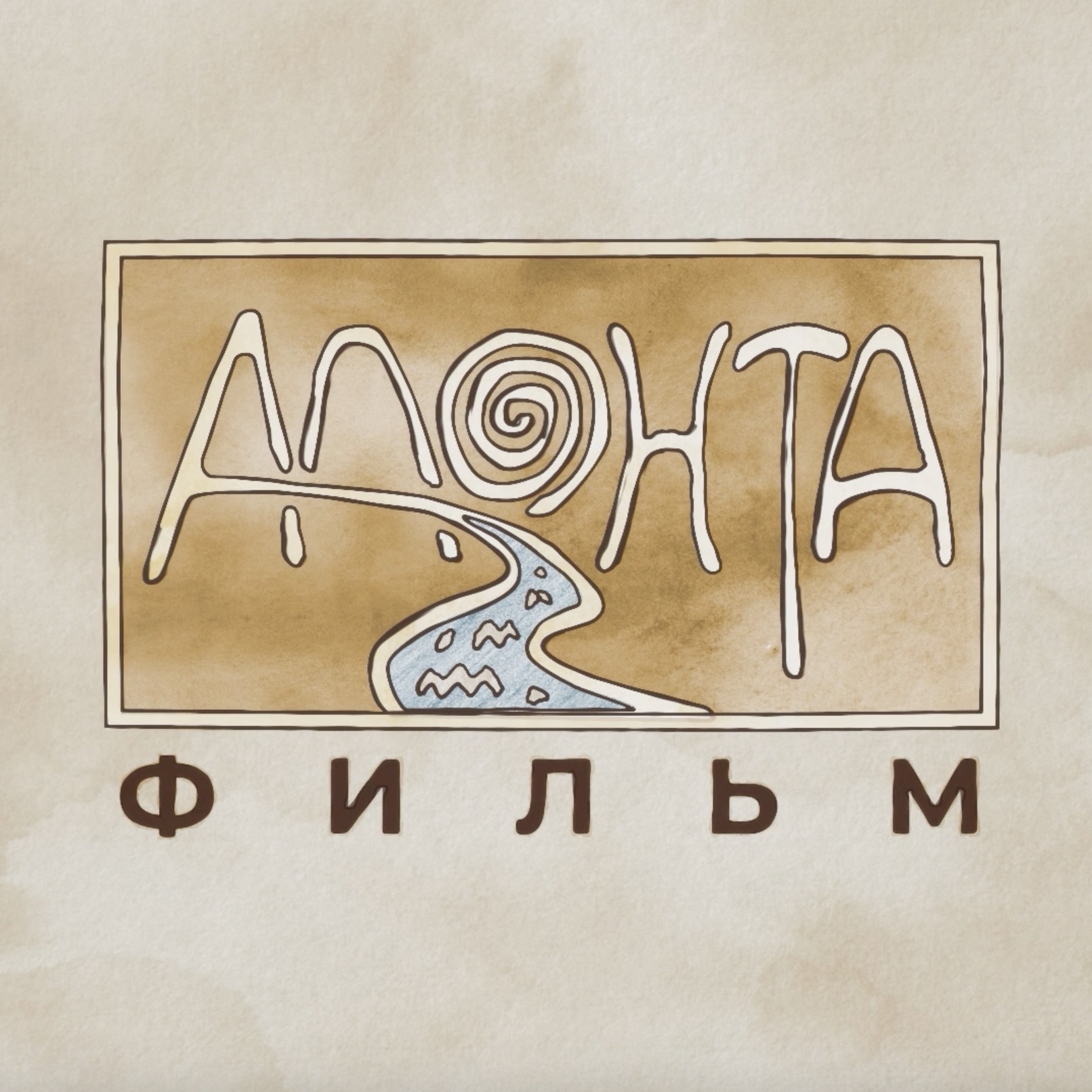 Иконка канала Легенды Кавказа